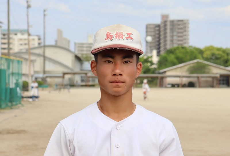 あんたが大将 鳥栖工業高校野球部 髙陽章選手（3年）「チャンスの一打でチームを盛り上げたい」 かちスポ